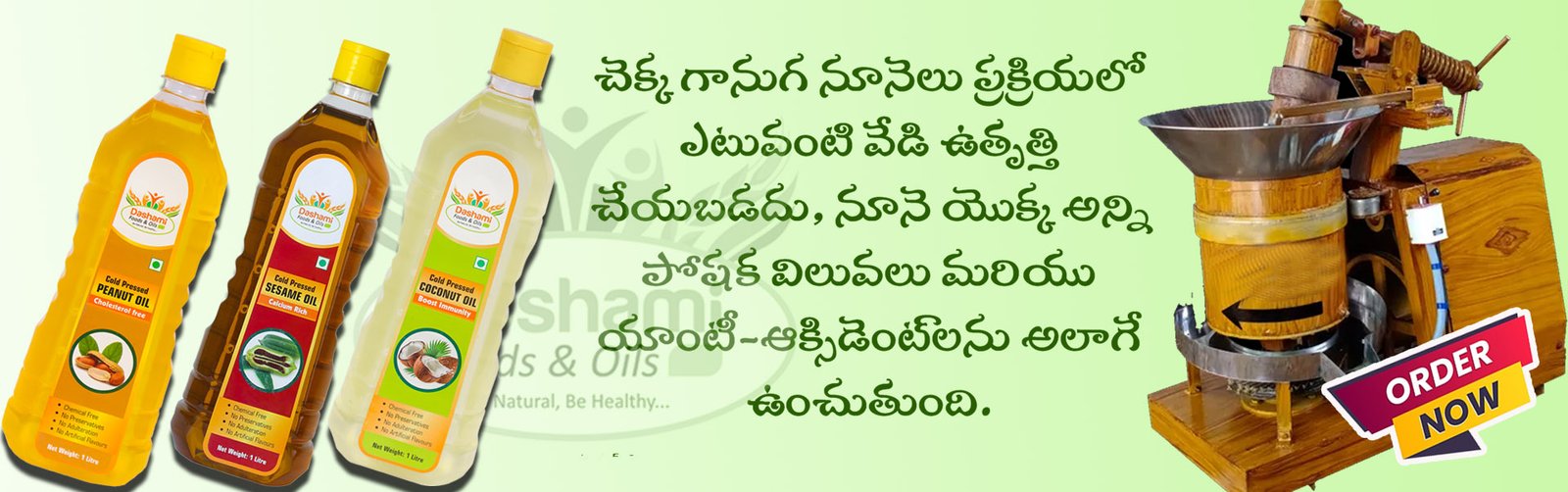 MillLac Health Malt, Cold Pressed Oils, and Millets